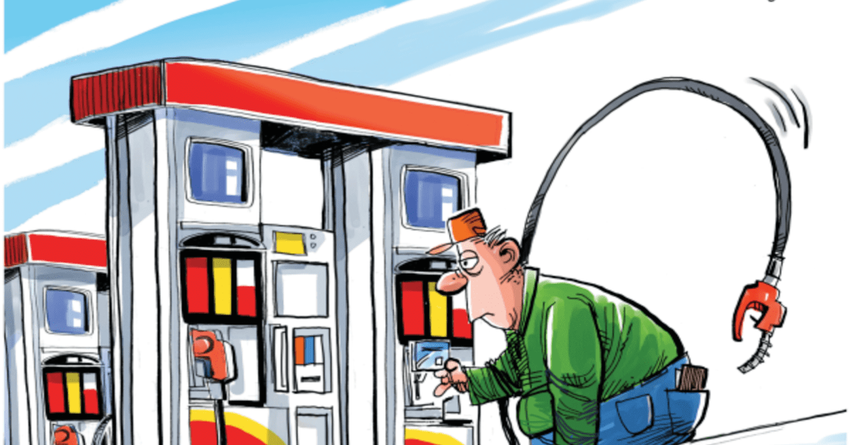 No, Corporate Greed Doesn't Explain Inflation - LA Progressive