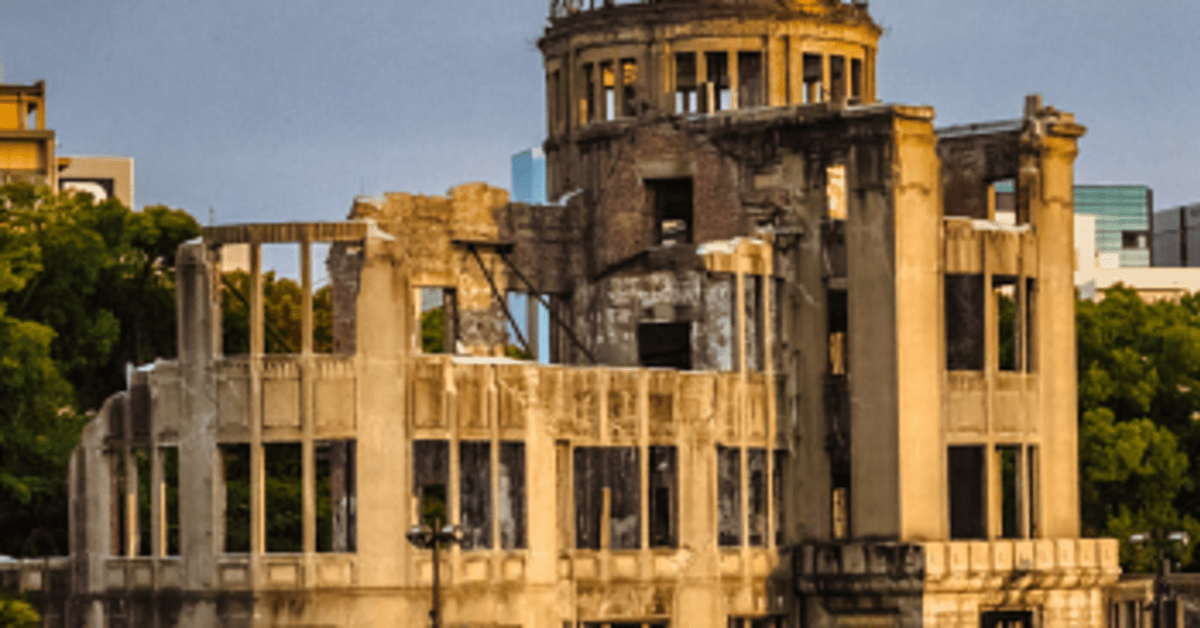 Remembering Hiroshima - LA Progressive