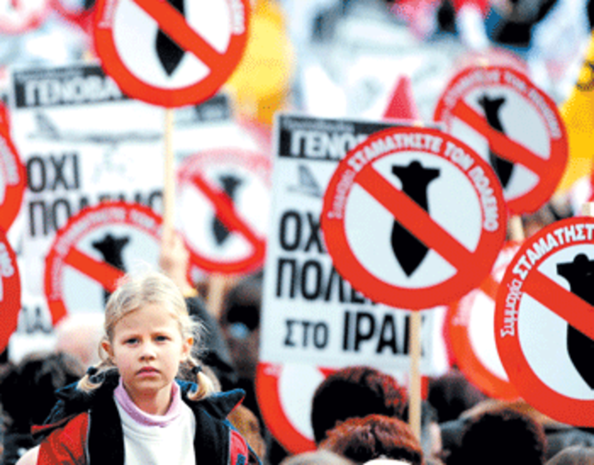 The Peace Movement Today - LA Progressive